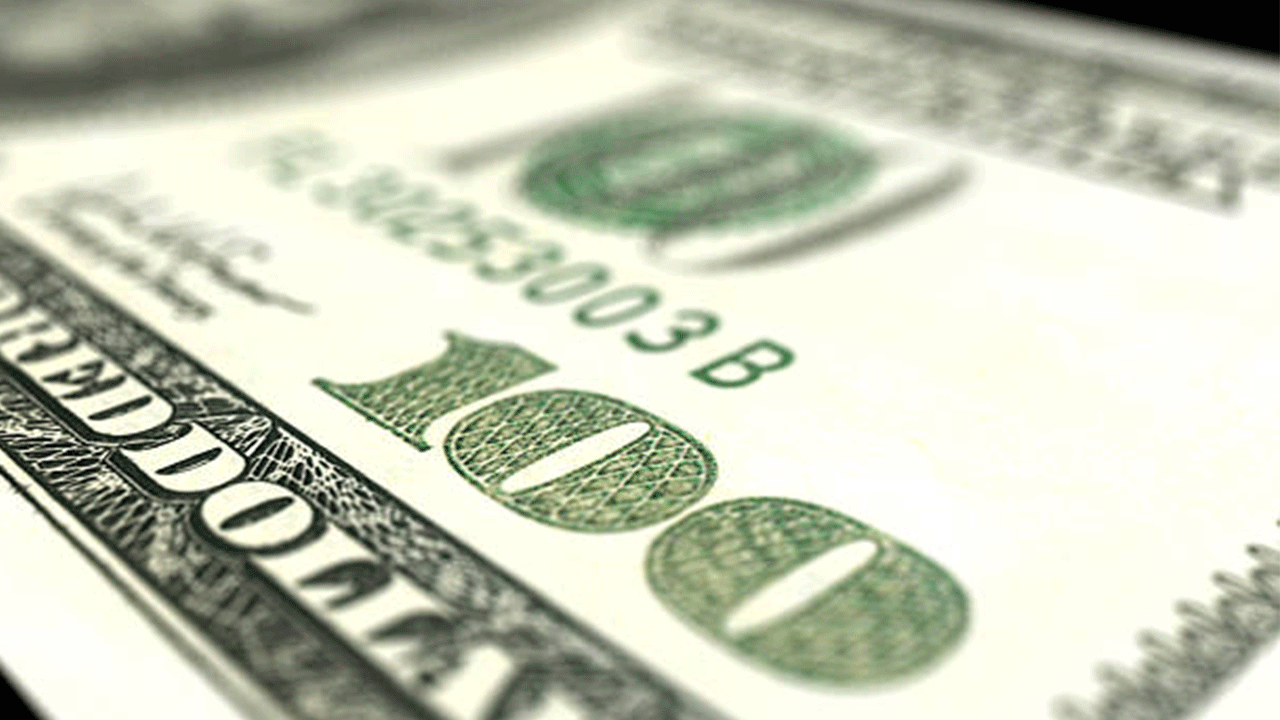 Doların küresel gücü ve Türkiye ekonomisine yansımaları